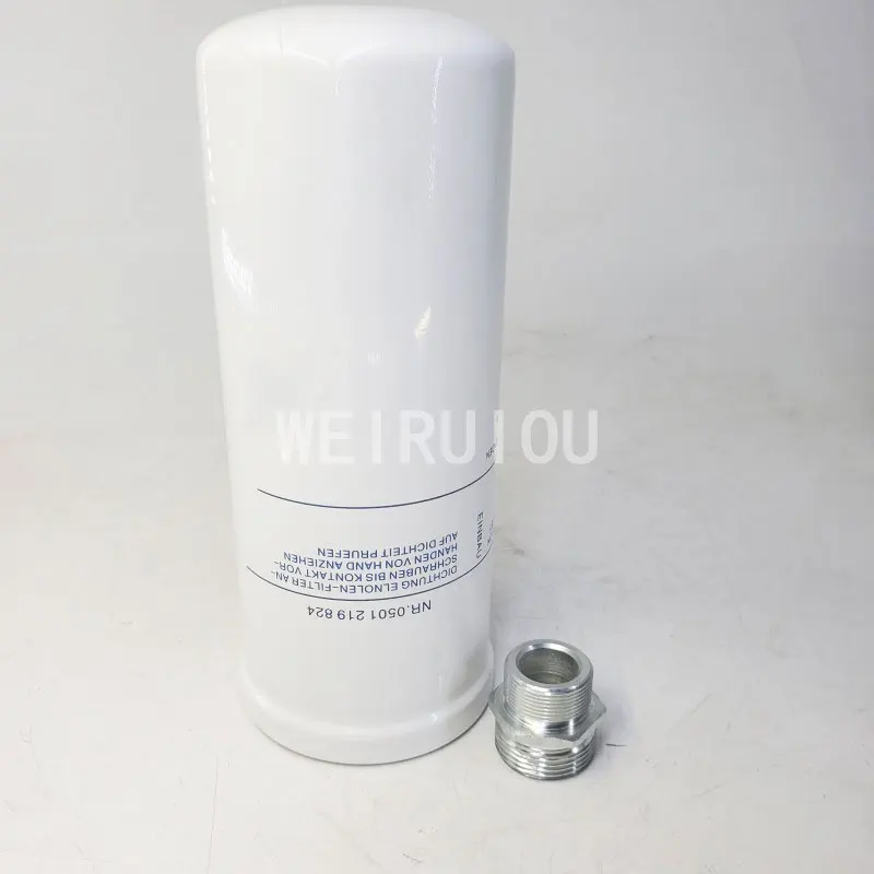 卡车发动机液压油滤清器变速箱0501219824| Alibaba.com