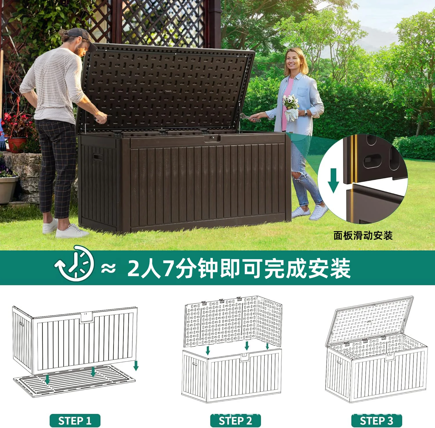 Hot Selling Patio Large Outdoor Foldable Deck Storage Boxes Wholesale ...