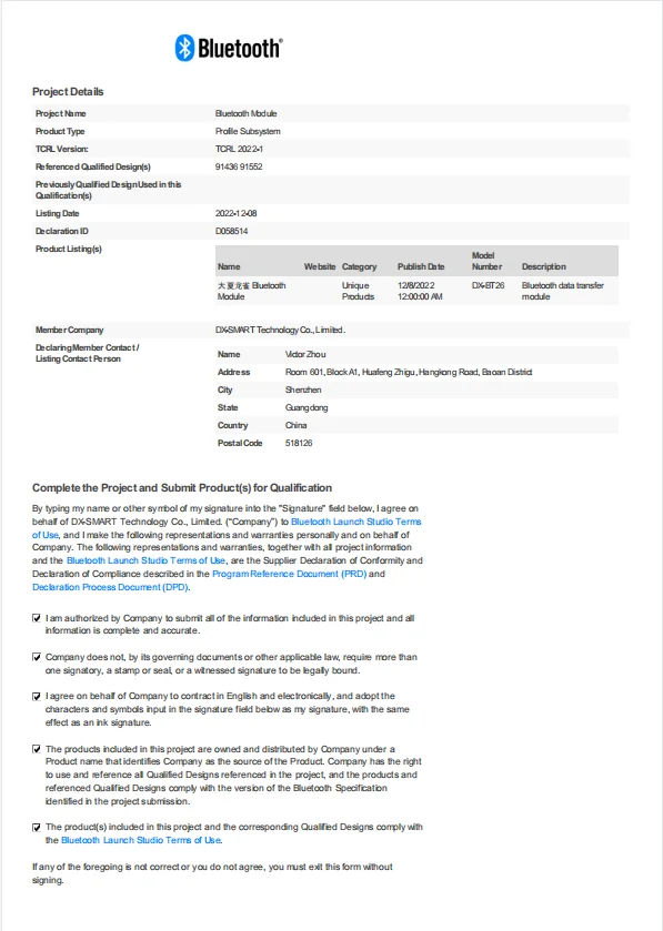Dx-cp24 For Pc Rs485 To Bluetooth Serial Adapter Industrial Wireless ...