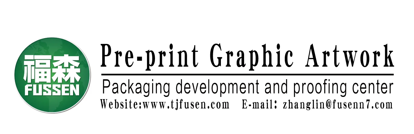 Tianjin Fussen Digital Technology Co., Ltd. - Custom sticker, Custom label