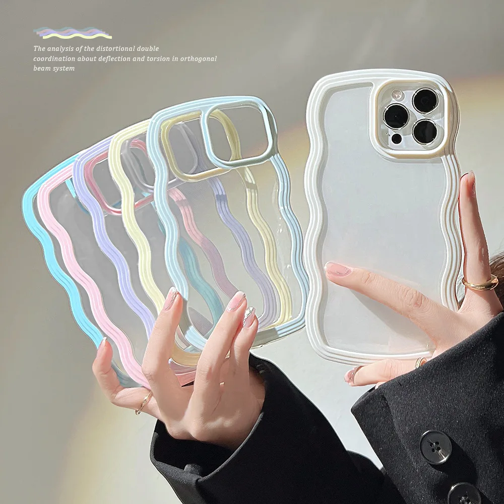 Wave Border Suitable For I13pro Max 14 Phone Case 11 Solid Color 15 ...
