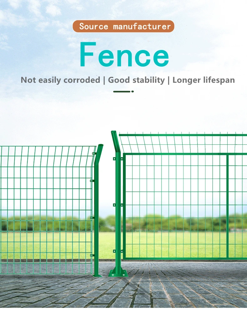 Garden Fence Panels 3d Curved Fence Netting 3d Wire Mesh Fence Con ...