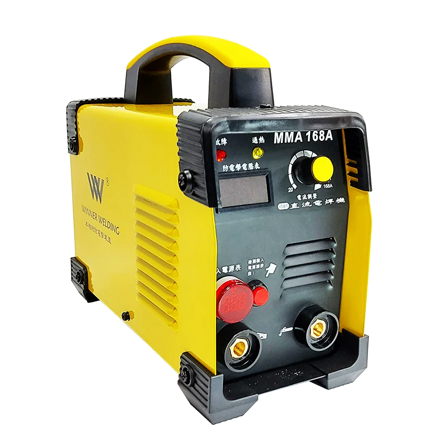 Made In Taiwan Professional Manufacturer Shanghao Tank Mma168 220v 5 ...