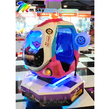 Kids 360 Rotation Fiberglass Indoor Amusement Machine Kiddie Rides ...