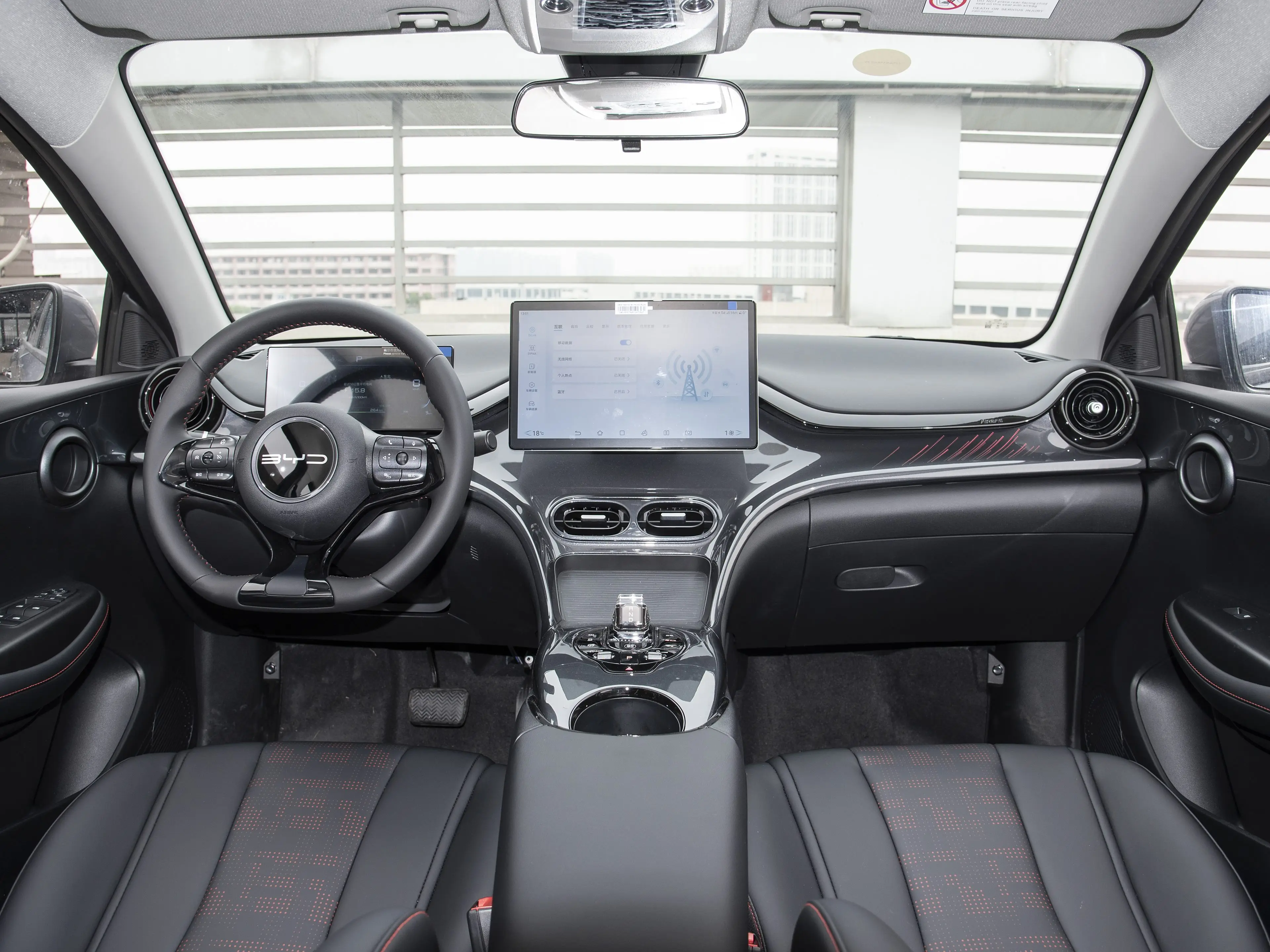 2025 BYD E2 Honor Luxury High-Performance 405km Long Range 2WD New ...