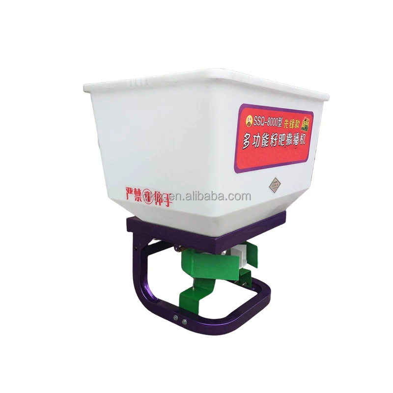 Rear Fertilizer Spreadermotorized Fertilizer Spreaderfront Fertilizer ...