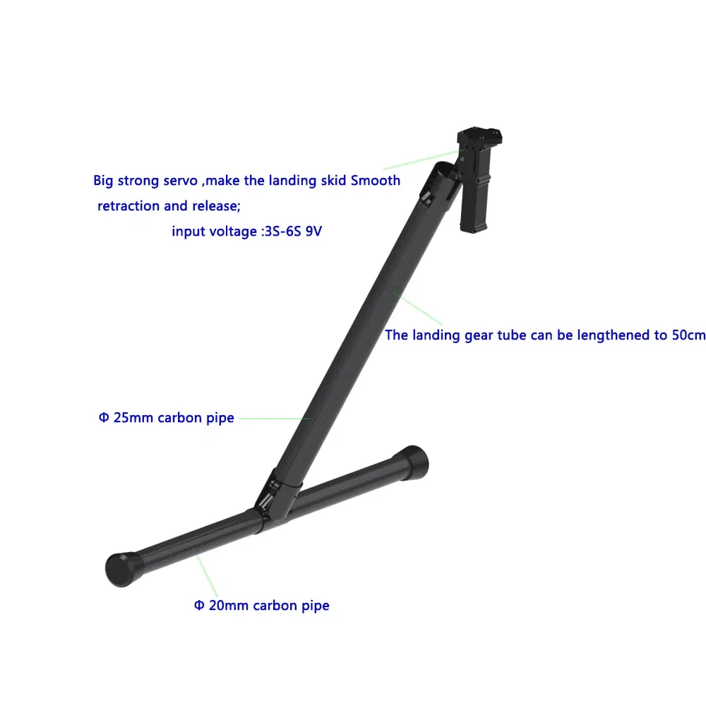 Drone 20KG Heavy Payload - Retractable Landing Gear Skid Set