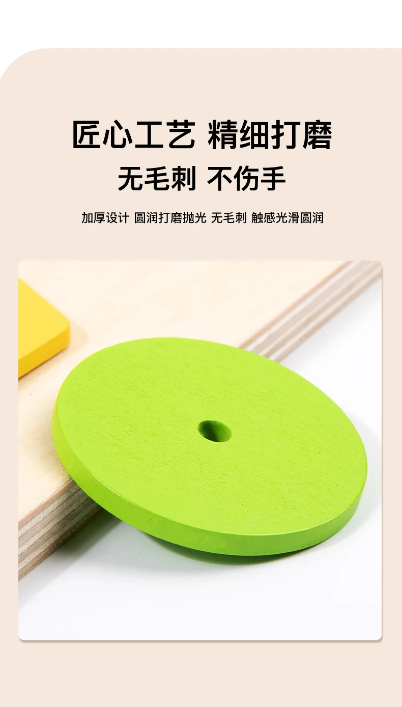 New Product 18 Shape Recognition Shape And Color Matching Boards ...