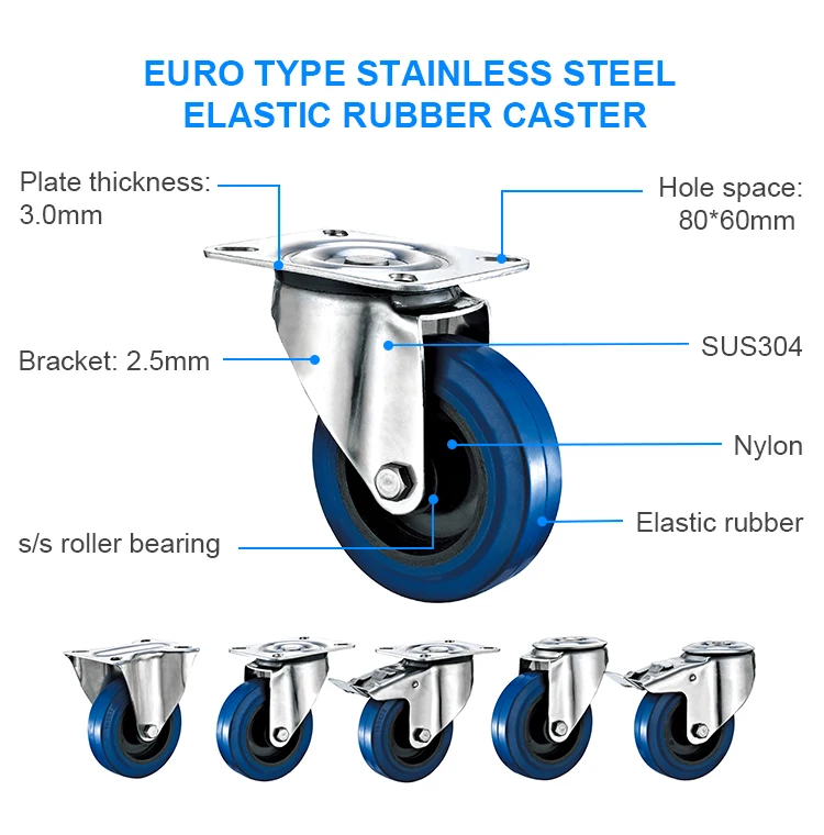 3.5" 4" 5" 6" 8" SUS 304 Stainless Steel Caster Wheels Elastic Rubber ...