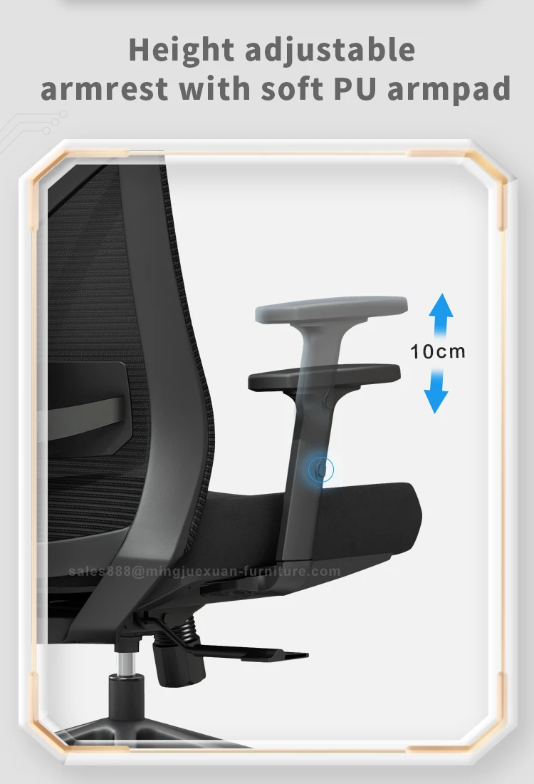Modern Office Chair With 2d Headrest Mesh Ergonomic High Back Swivel ...