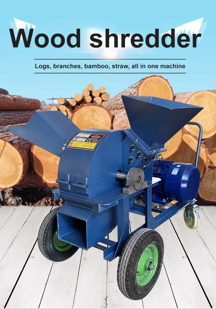 3-5t Industrial Wood Sawdust Making Chipper Machine Wood Powder Crusher ...