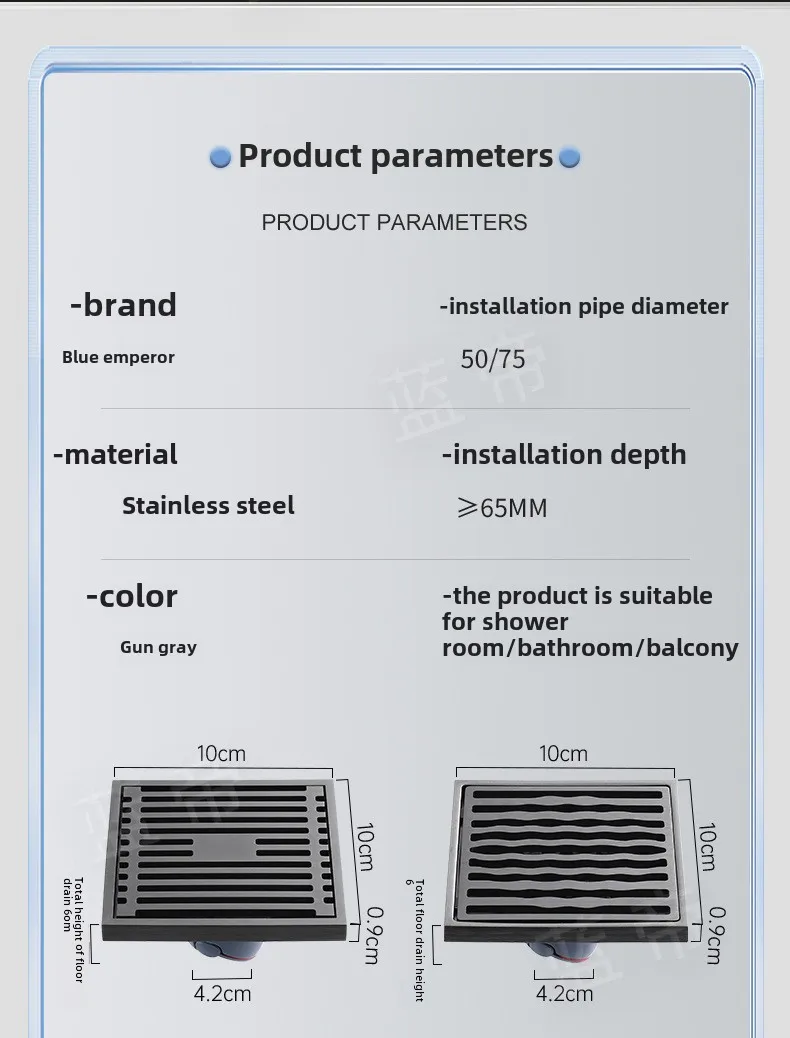 Floor Drain with Hidden Spy Camera for Shower Bathtub Stainless Steel ...