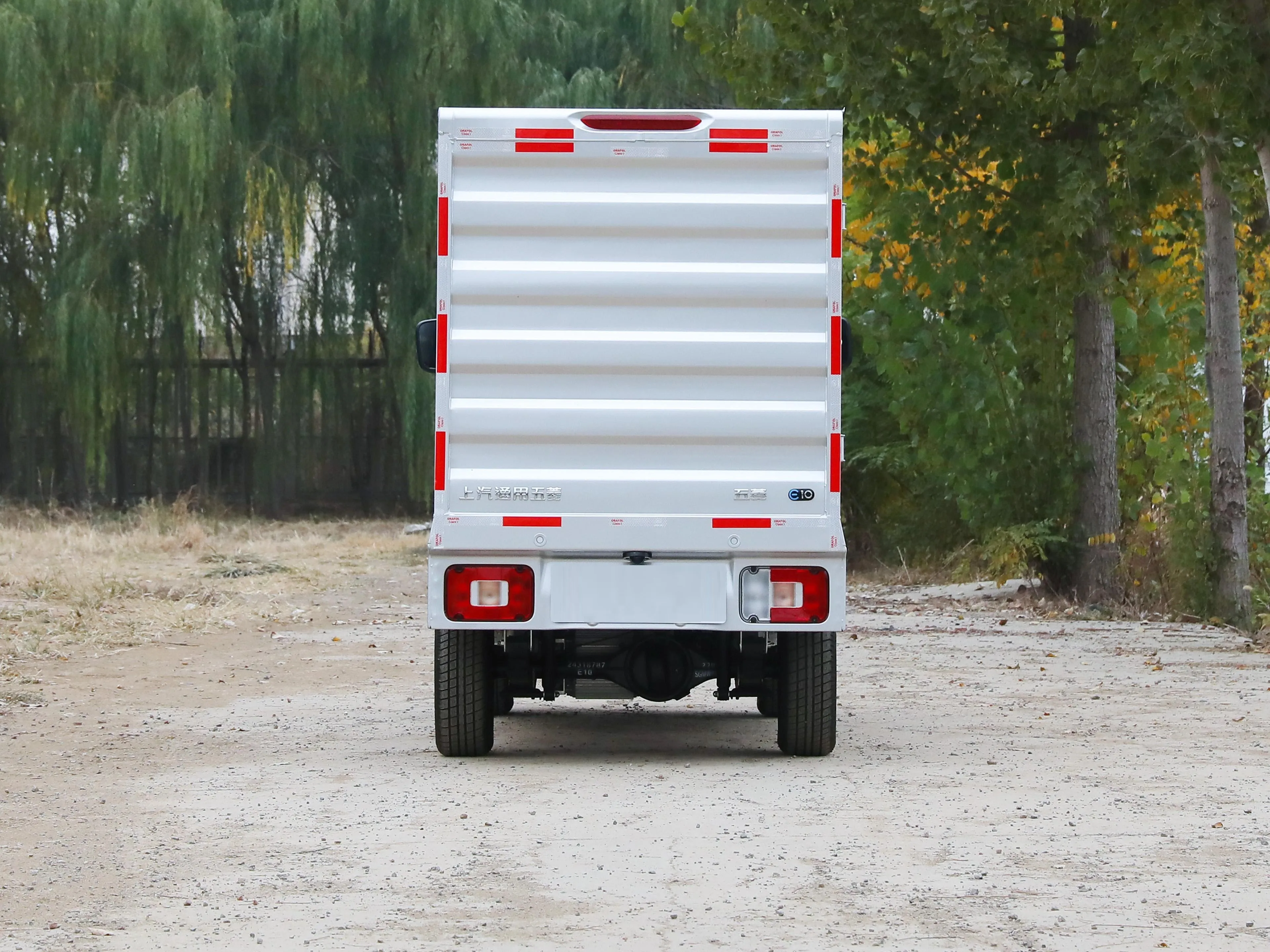 Wuling E10 EV with Cargo Box - Ideal for Delivery in 2023