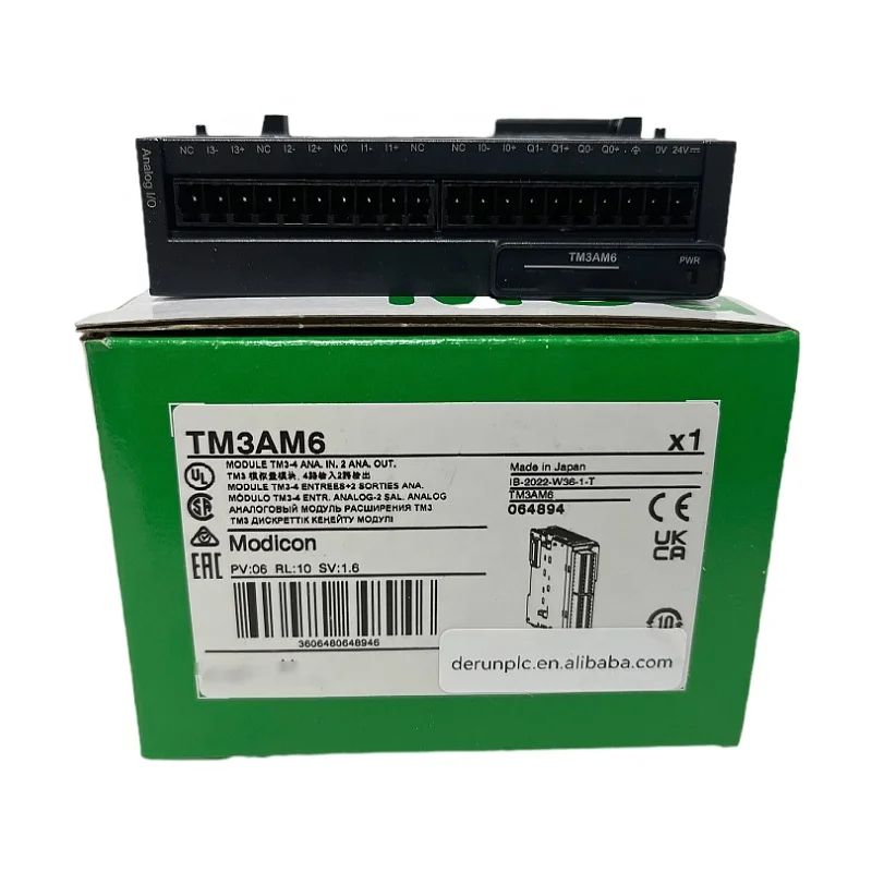 Tm3ti4/tm3di8/tm3di16/tm3aq2/aq4/tm3tm3/tm3am6/tm3ai4/tm3ai8 M238 ...