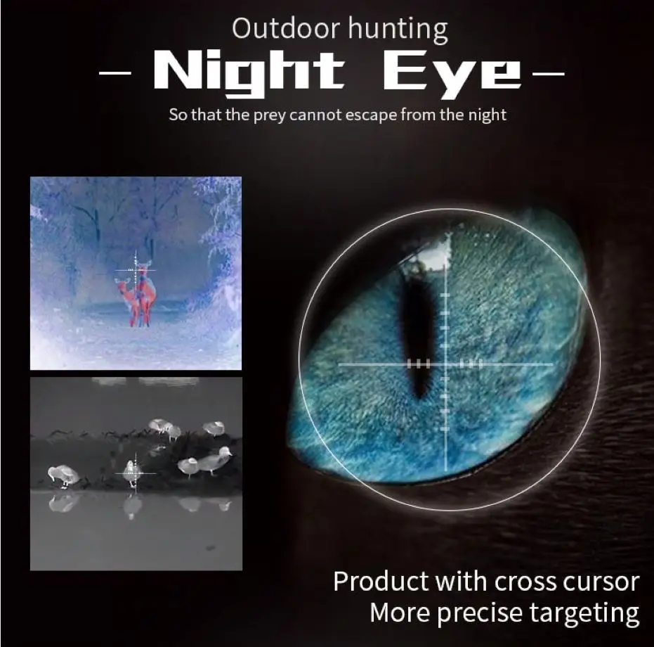 Outdoor Night Vision Instrument Aiming Lens Cross Multiplier Multi ...