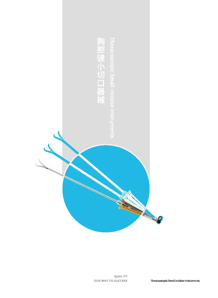 SHINVA Episiotomy Instruments Set - Gynecology Tools