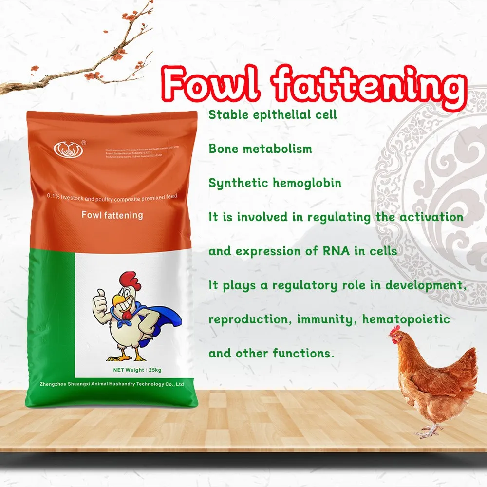 Broiler Chicken Premixed Feed Grows Fast,Strong And Well,With Low Cost ...