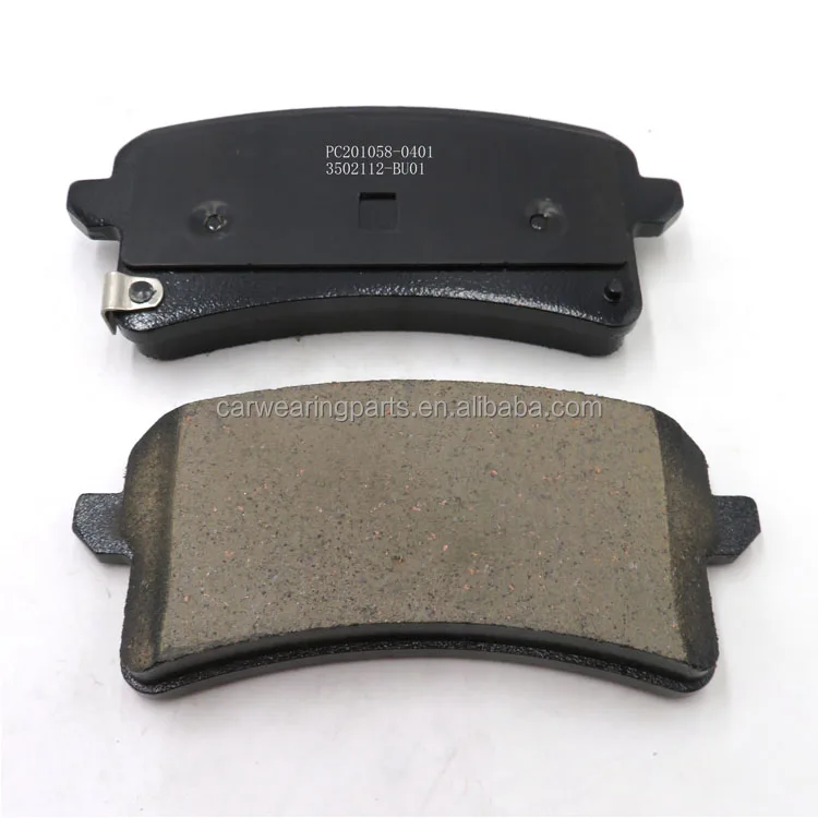 Changan Hunter Brake Pads - High Performance & Durability