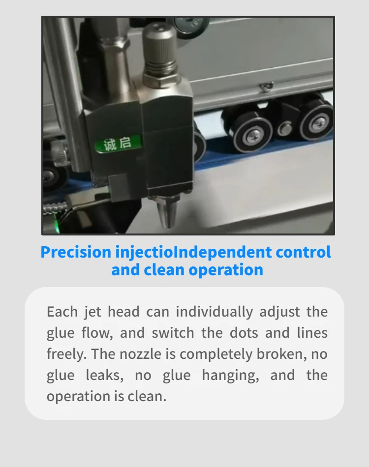3A Gluing Machine - Precision Cold Glue System for All Needs