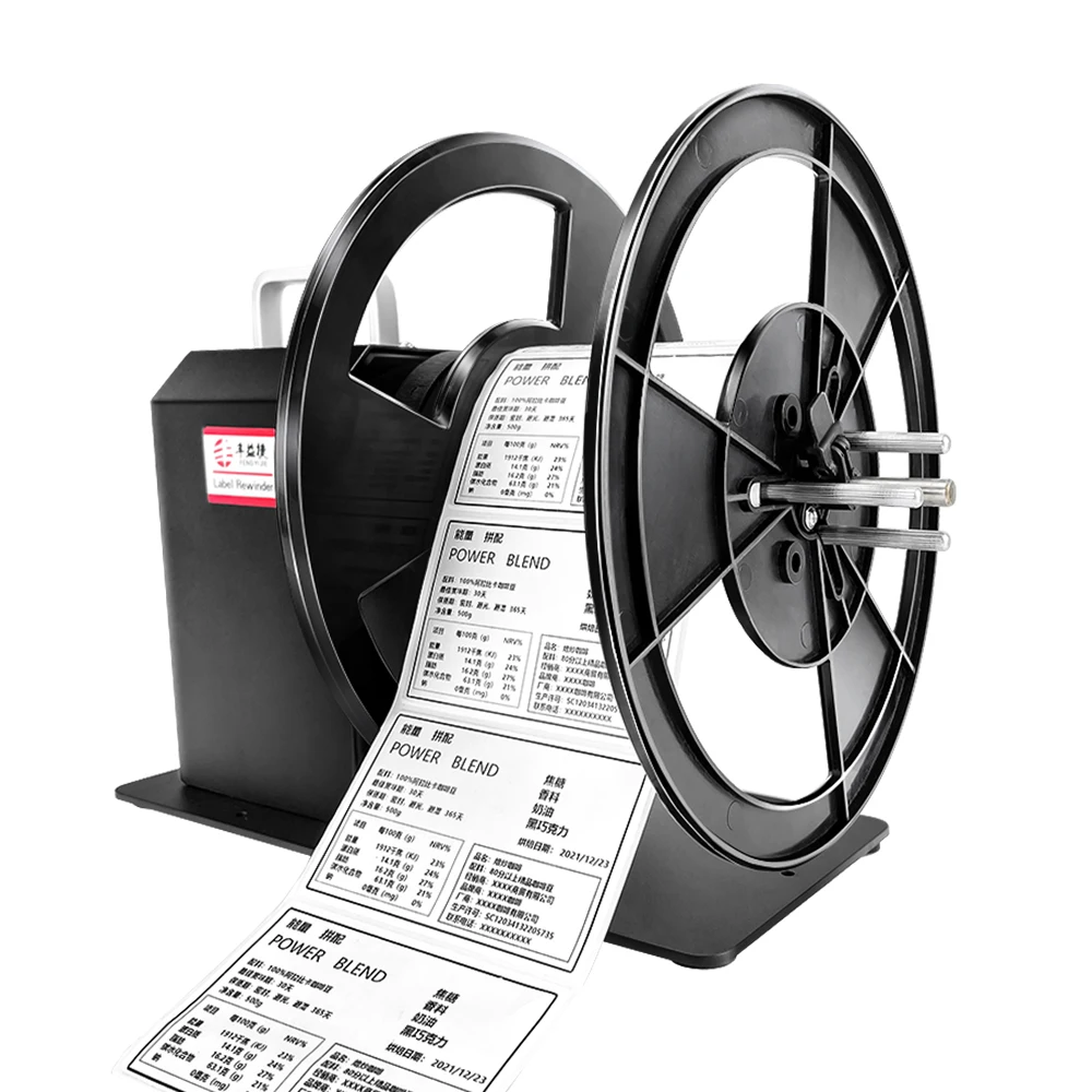 V8 120mm Width Automatic Label Rewinder Machine Electric Speed ...