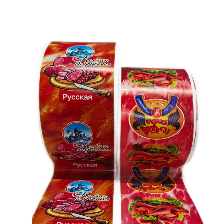 Premium Custom Print Plastic Sausage Casing Factory Made