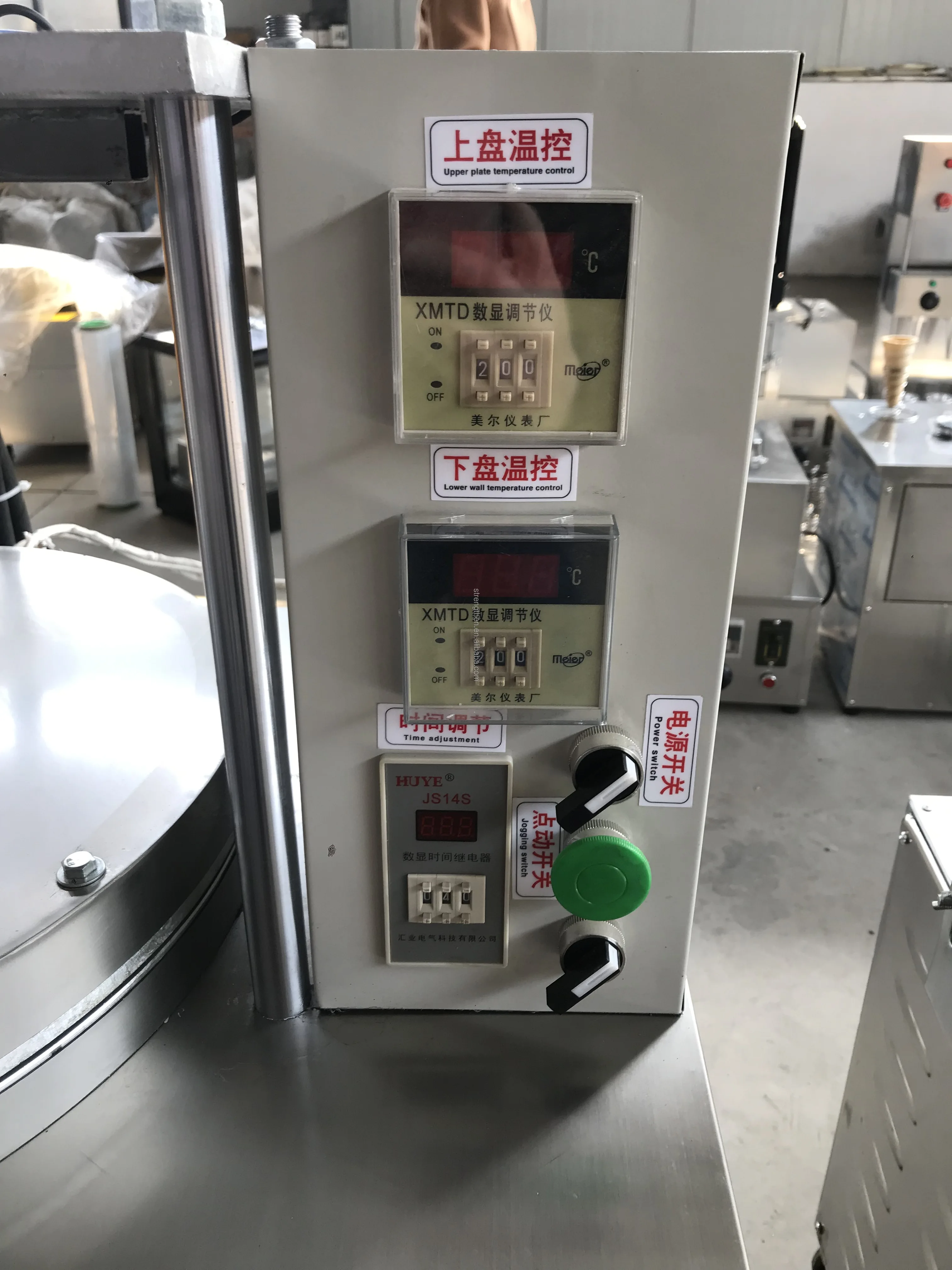 Automatic Pancake Machine - High Productivity & Easy Operate