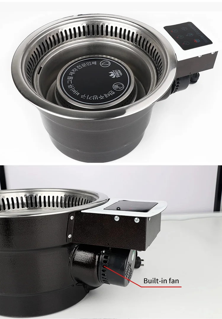 Korean Infrared Electric BBQ Grill - Perfect for Restaurants