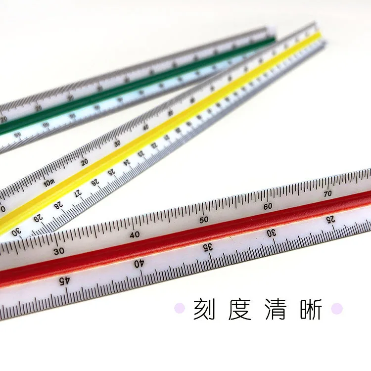 Trigonometric Scale Ruler 30cm Trigonometric Ruler Drawing Size Scale ...