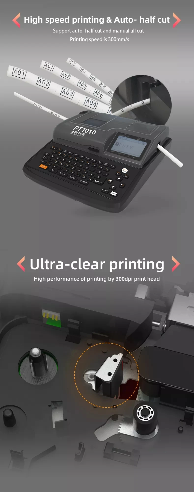 Puty Pt1010 Pvc Tube Printer For Heat Transfer Vinyl, 300dpi, Oem