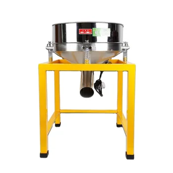 Circular Vibrating Screen Sieving Machine Industrial Vibro Sieve ...