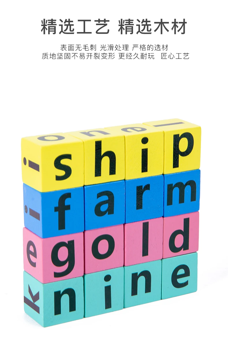 26 Letters Wooden Montessori Alphabet Puzzle - Fun & Learning