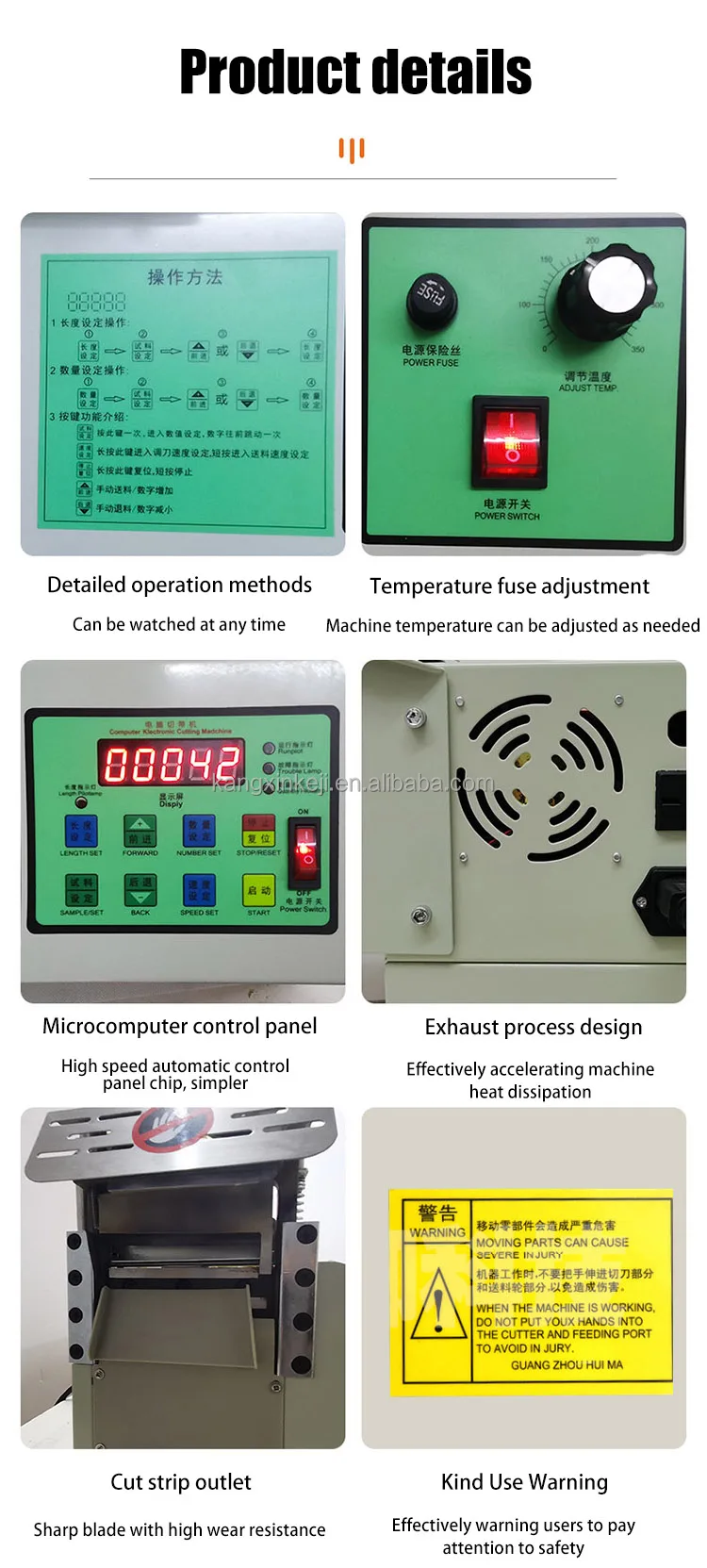 High Quality Hot and Cold Knife Automatic Nylon Rope Webbing Cutting ...