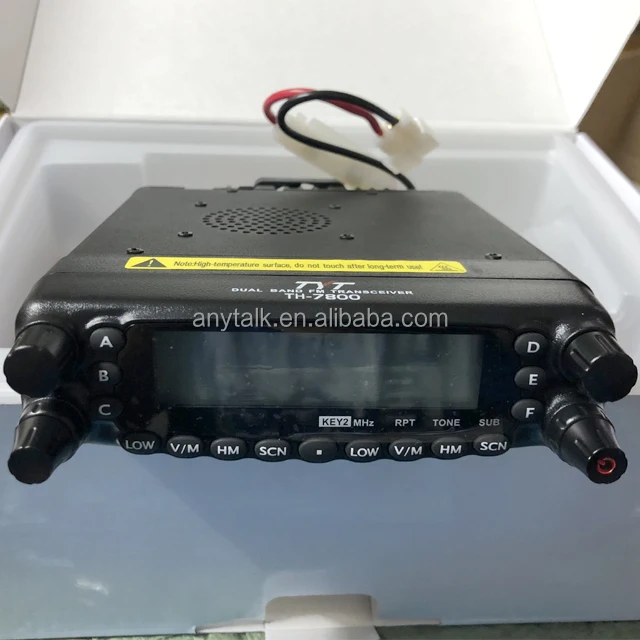 TYT VHF UHF DUAL BAND MOBILE TRANSCEIVER TH-7800| Alibaba.com