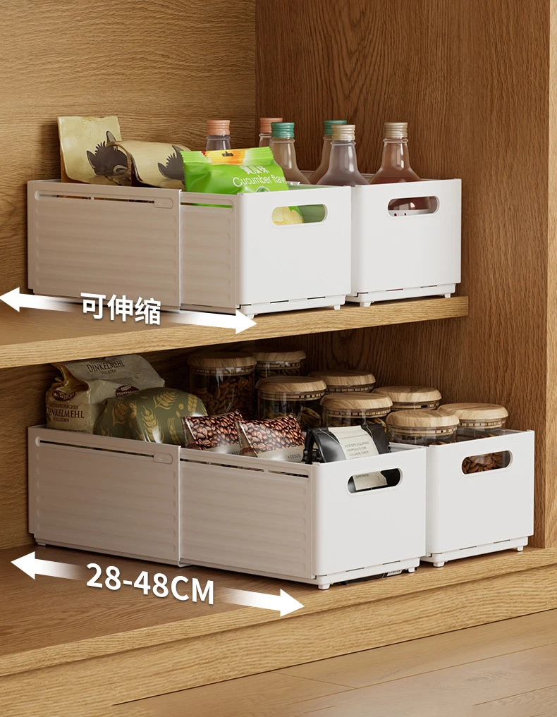 High Quality Telescoping Storage Drawers Foldable Storage Boxes And ...