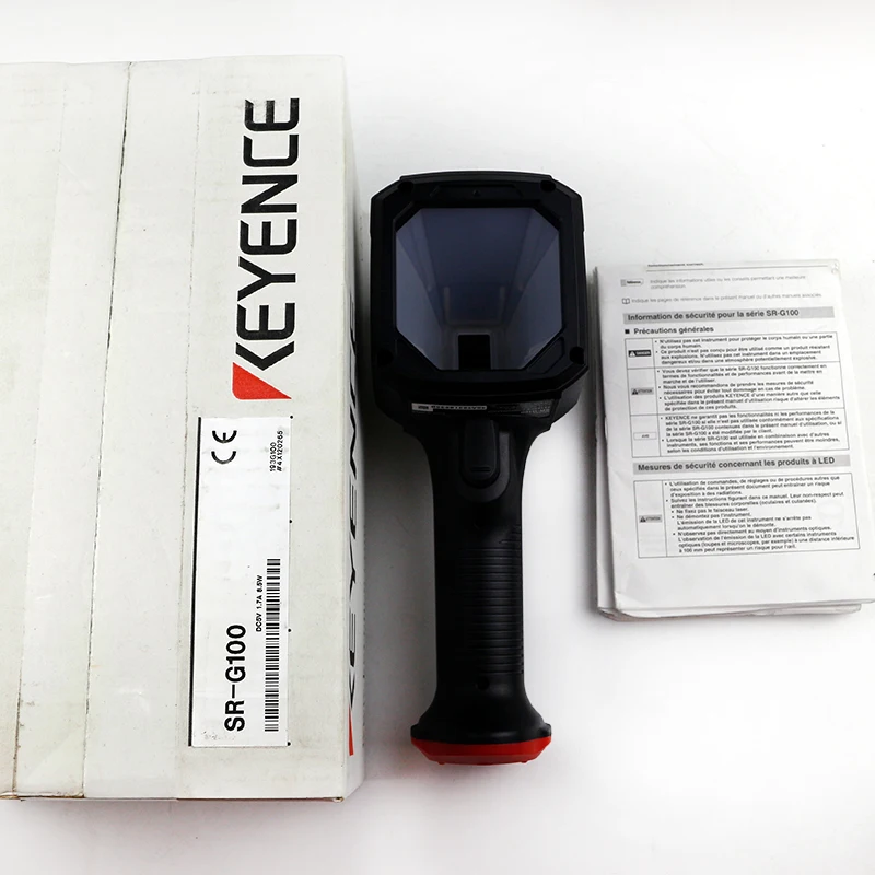 SR-G100 Barcode Reader - Efficient QR Code Scanner
