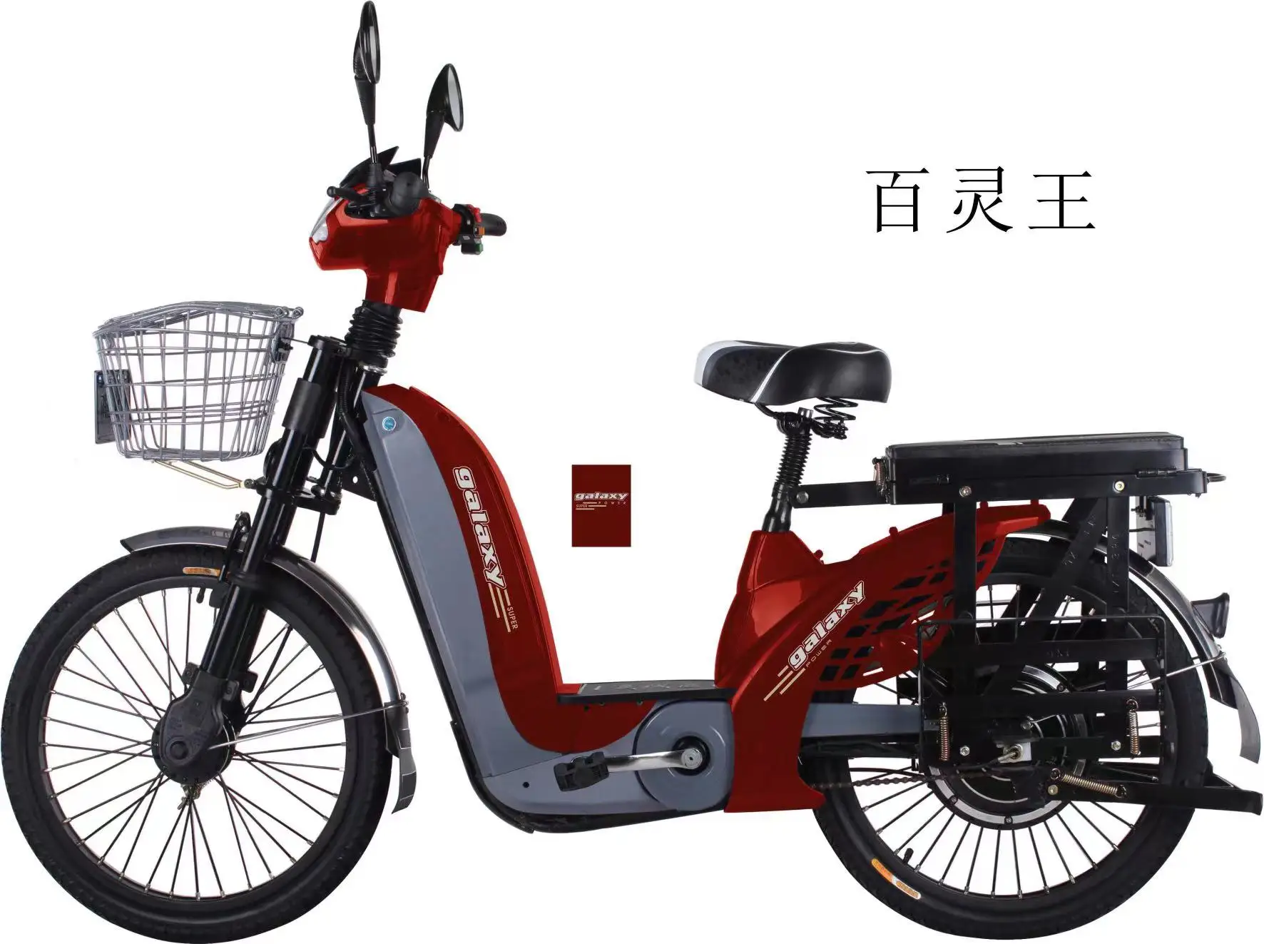 48V 500W Cargo Bike Delivery - High Capacity & Efficiency