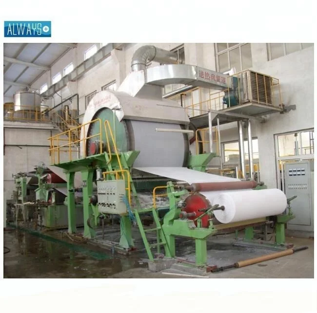 Small Waste Paper Recycling Machine Tissue Paper Making Toilet Paper ...