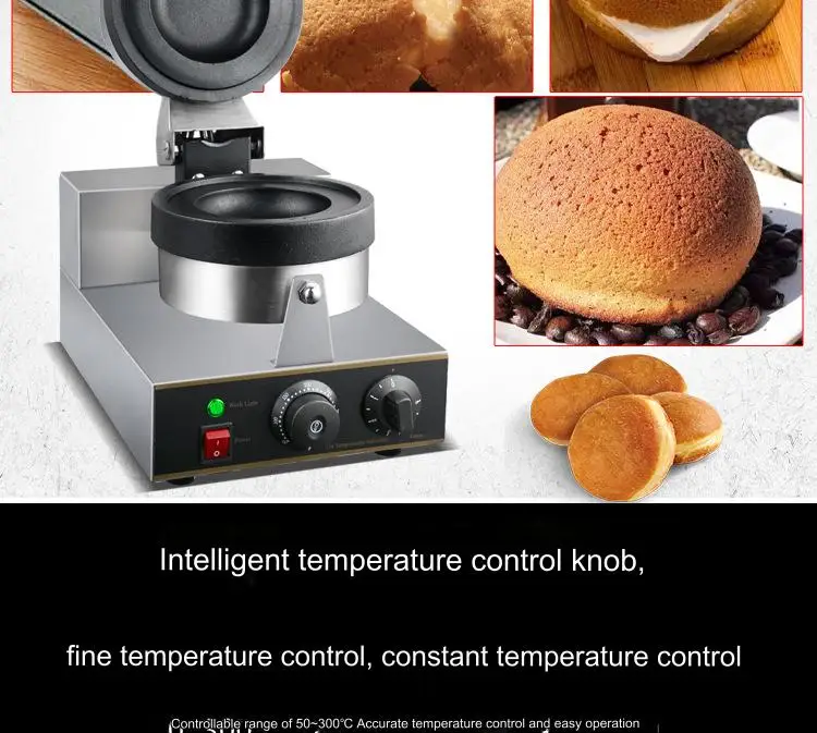 Burger Machine Professional Electric Gelato Panini Bread Sandwich Press ...