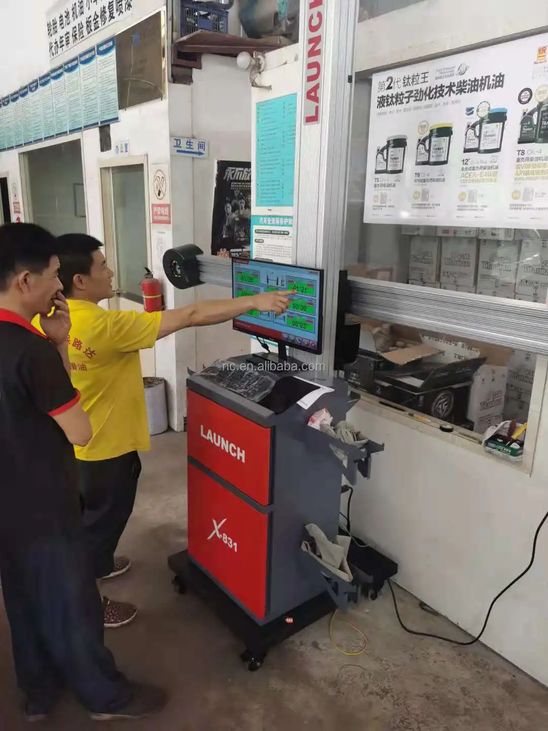 Launch Value 500 Plus Refrigerant Air Conditioning Recovery Machine ...