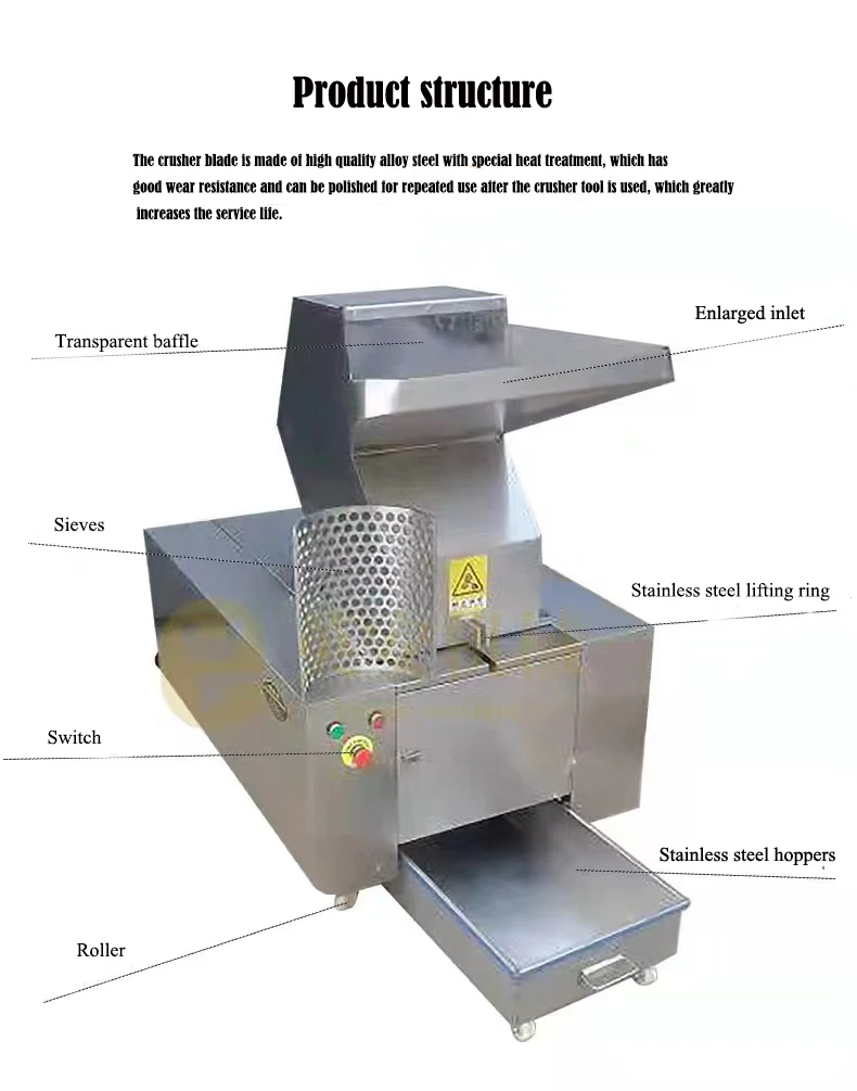 PG-300 Bone Crusher - Efficient Cattle & Sheep Bones Crusher