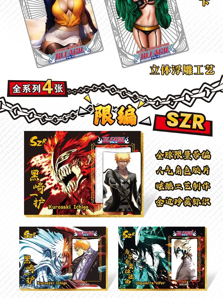 Wholesale Bleach Collectible Cards Booster Box Table Playing Toys Rare ...