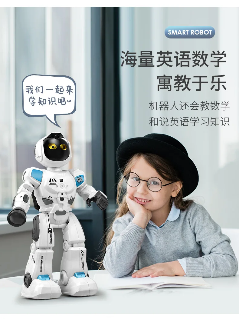 Factory Interactive Dancing Head Touch Induction Toys Rc Programming Robot Educational - Buy ...