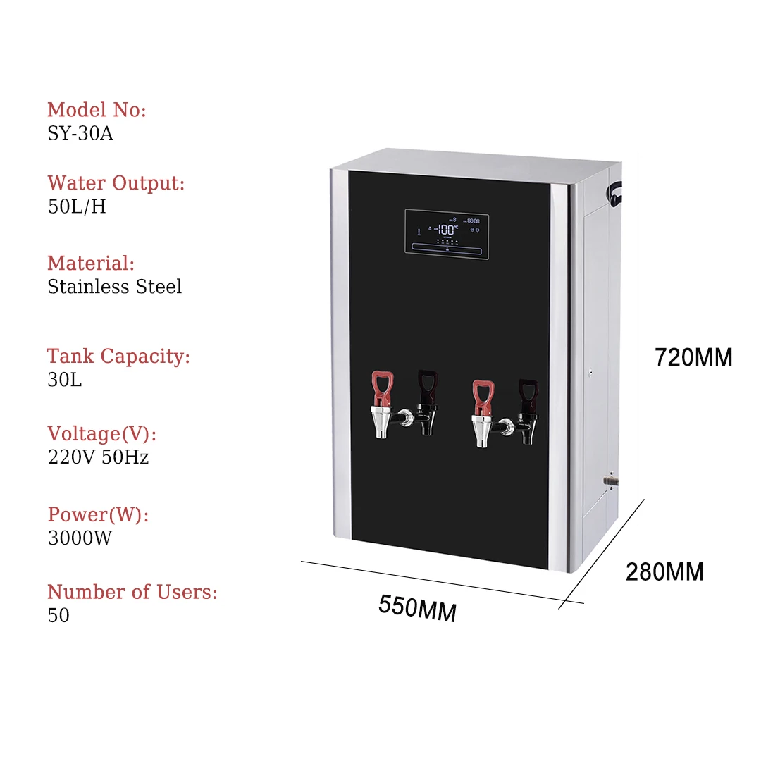 Commercial Restaurant Kitchen Equipment 30l Wall Hot Water Dispenser ...