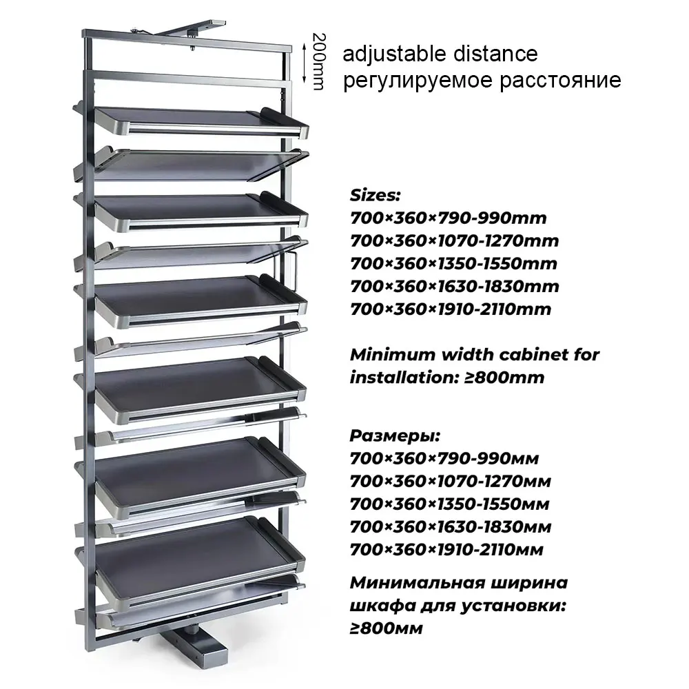360 Degree Rotating Aluminum Multi-layer Shoe Cabinet Rack | Wholesale