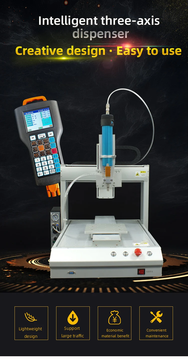 High Precision XYZ Dispensing Robot - Three Axis Glue Dispenser
