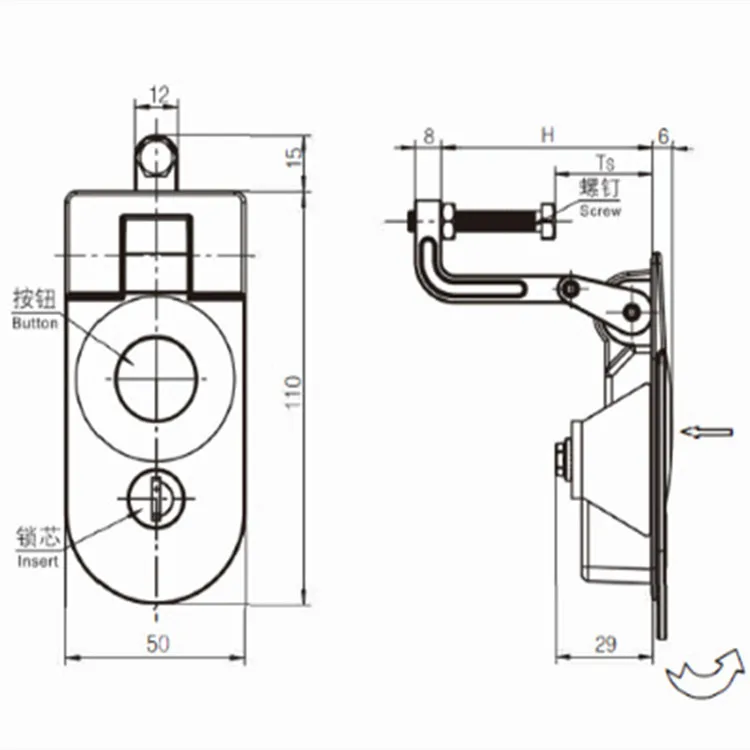 Compression Mechanical Latch Lever Door Lock with Cover Compatible RV ...