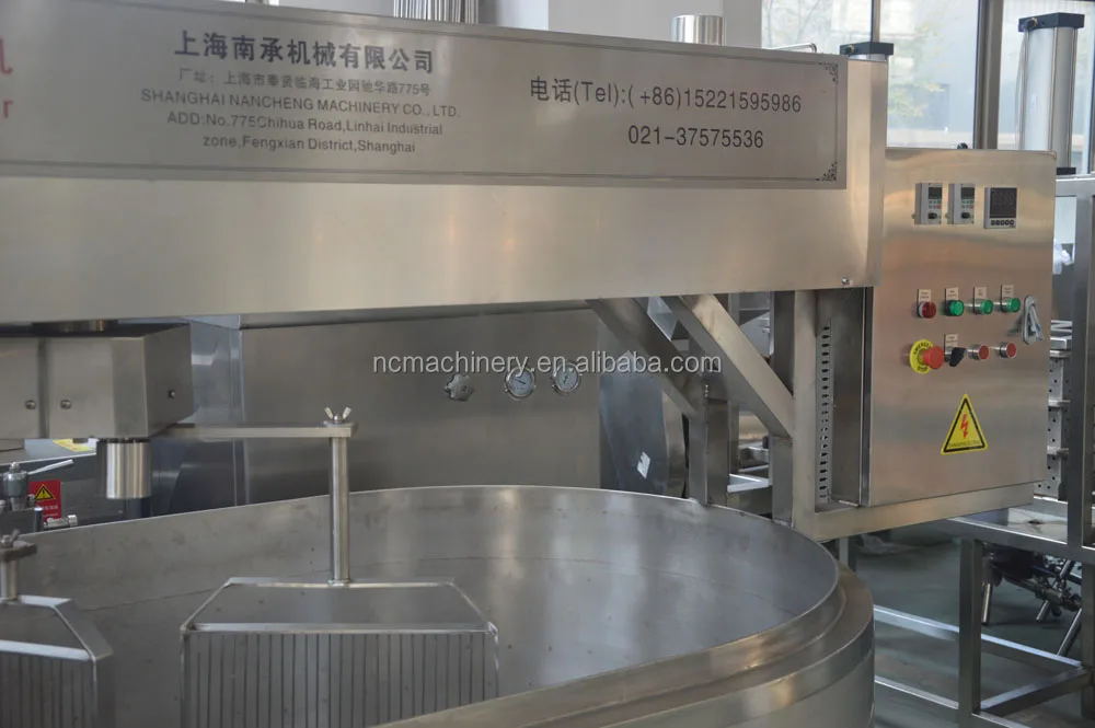 300L Cheese Cooker Machine - Efficient Cheese Making