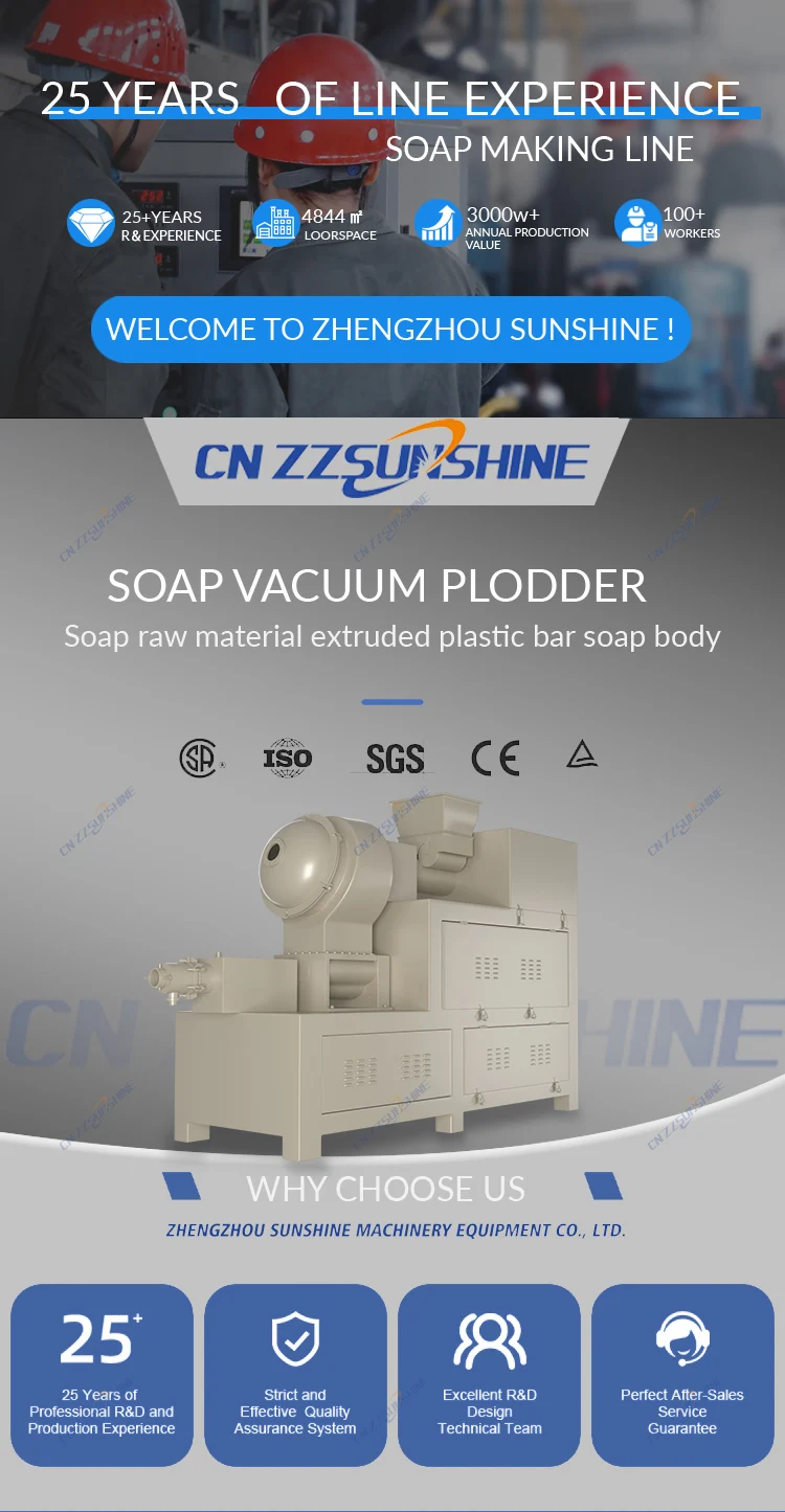 Durable Single Screw Soap Plodder Machine Professional Laundry Bath ...