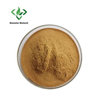High Quality Natural Organic Quillaja Saponaria Bark Extract Powder ...
