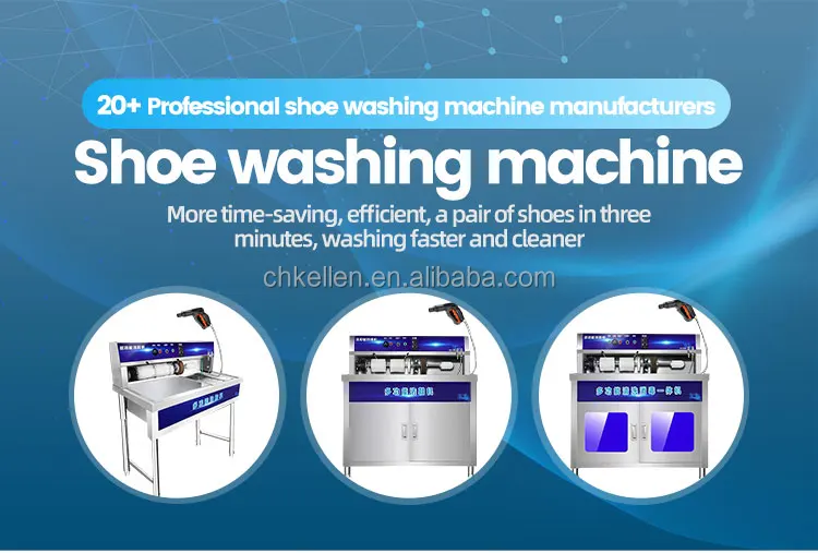 KL-XX-55 Electric Shoe Cleaning Washing Machine & Dryer - OEM
